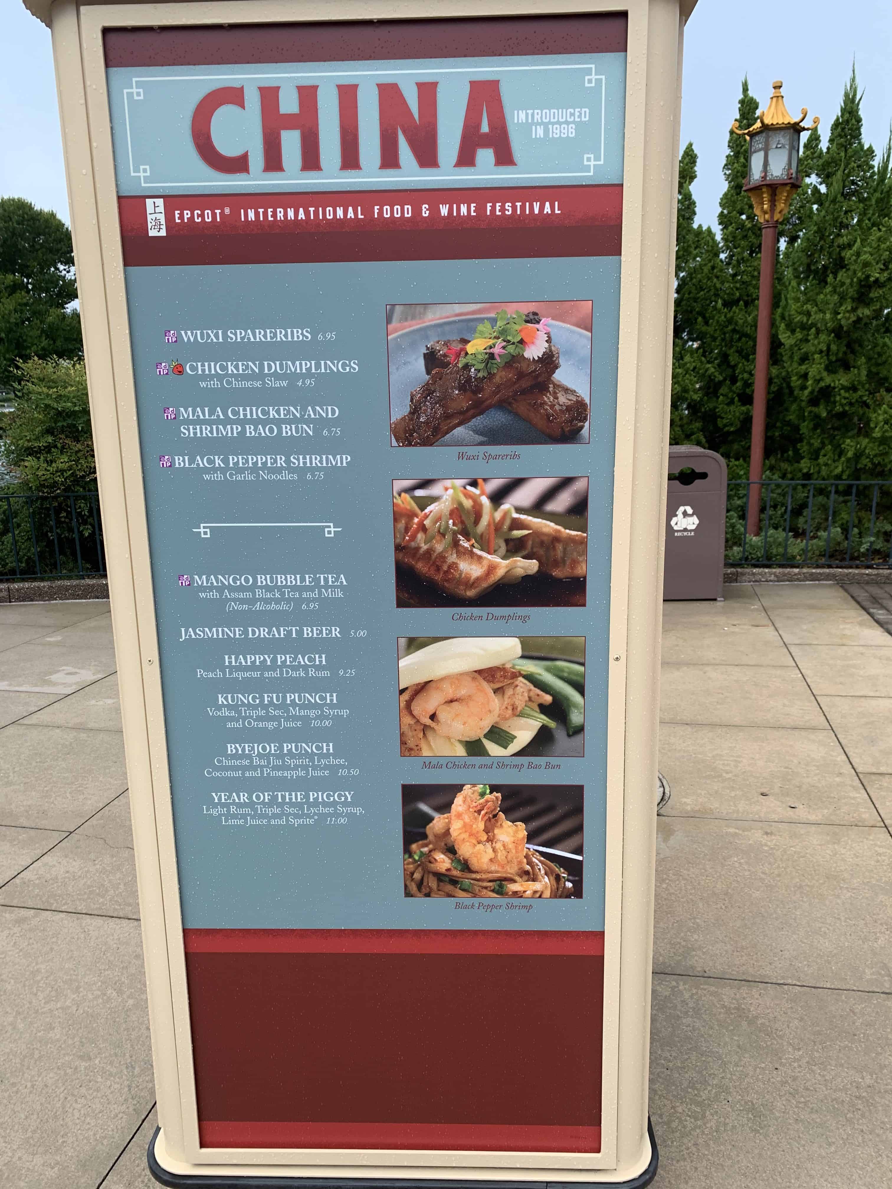 Epcot Food and Wine Festival Booths, Menus, and FOOD PHOTOS • Mouse ...